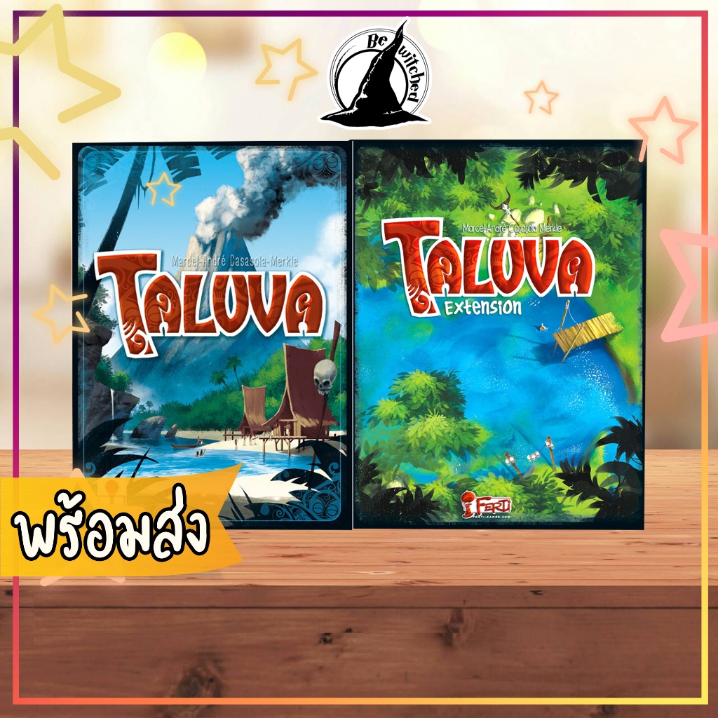 Taluva The Board Game / Taluva Extension / | Shopee Thailand