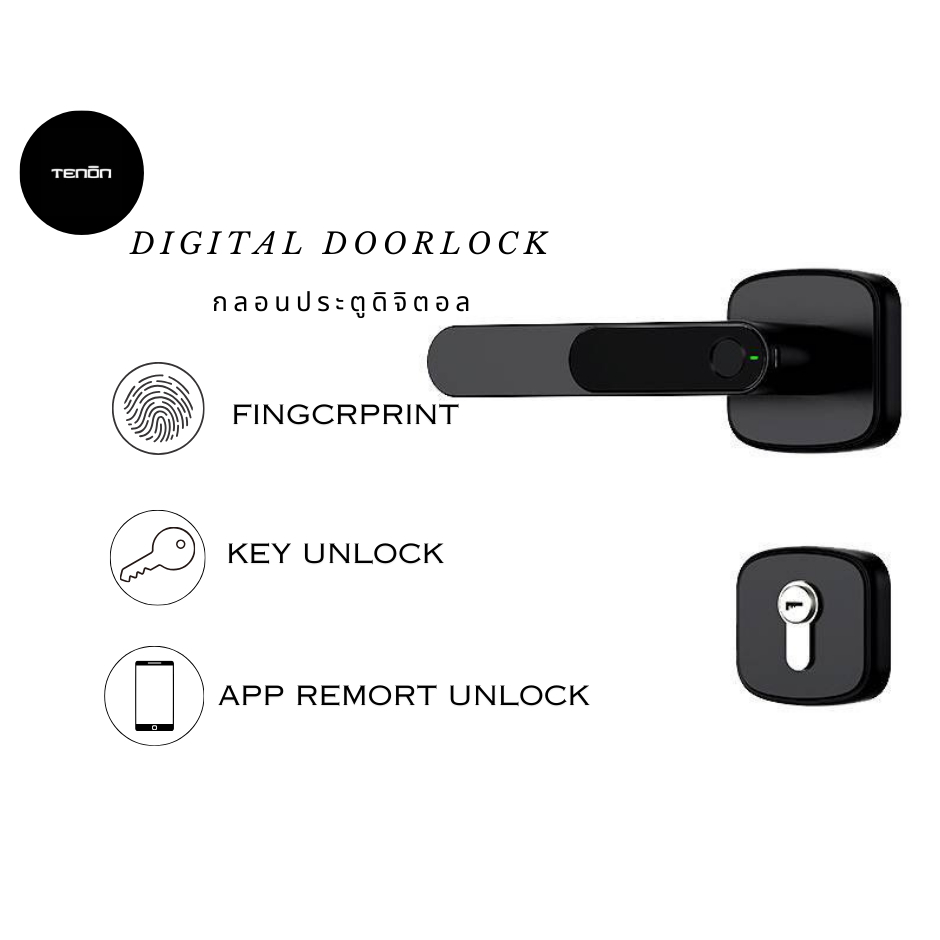 ดิจิตอลล็อค Tenon K2 Smart Lock for Interior Door | Shopee Thailand