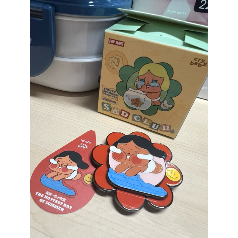 Popmart Sad Club Fidget Spinner CRY BABY | Shopee Thailand