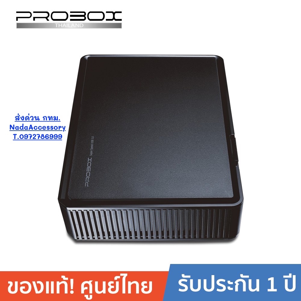 กล่องใส่ HDDขนาด 3.5นิ้ว PROBOX K32-SU3-K-SUS 1 bay 3.5in USB3.0 HDD ...