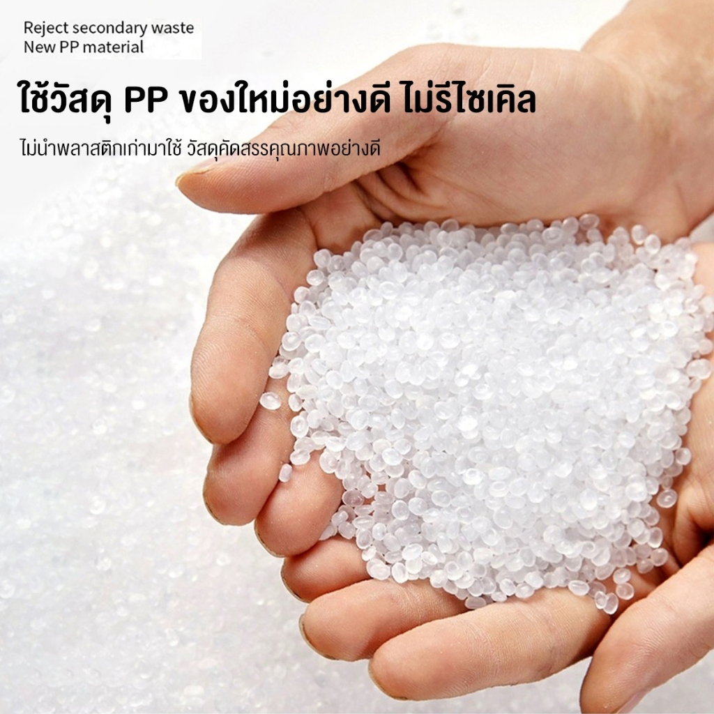 DUDEE เก้าอี้ รุ่น DD-194 สไตล์นอร์ดิก พลาสติกแข็งขึ้นรูปโครงสร้างแข็งแรง ทนทาน ดีไซน์เรียบง่าย ...