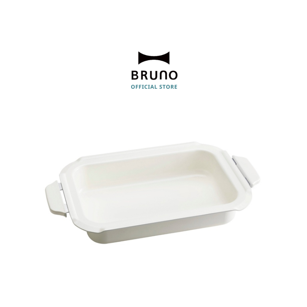 ถาดเสริม หม้อชาบู BRUNO Ceramic Coated Pot สำหรับ BRUNO Compact Hot ...