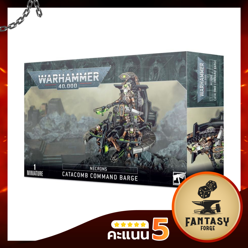 NECRONS: NECRON CATACOMB COMMAND BARGE - Warhammer 40K | Shopee Thailand