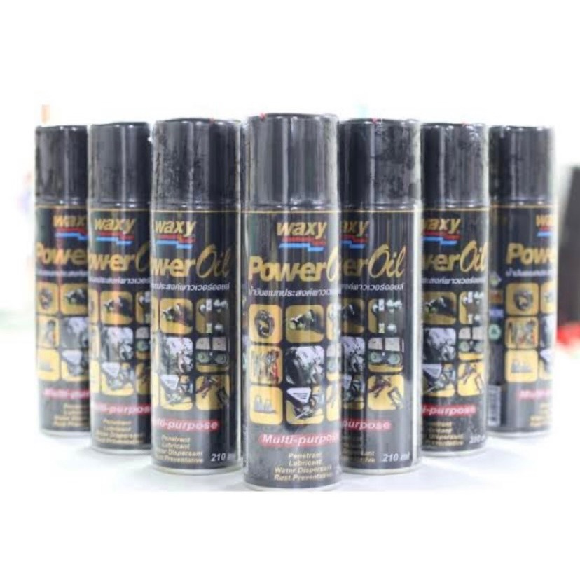WAXY Power Oil น้ำมันอเนกประสงค์ แว็กซี่ พาวเวอร์ออยล์ ชนิดกระป๋อง 210 ...
