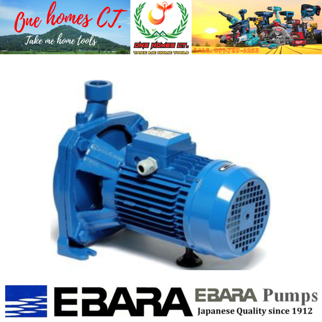 EBARA ปั๊มหอยโข่ง (2 HP 3สาย) รุ่น CMA-2.00T (สินค้ามีคุณภาพ..พร้อมจัดส่ง..) # ออก..ใบเสร็จ ...