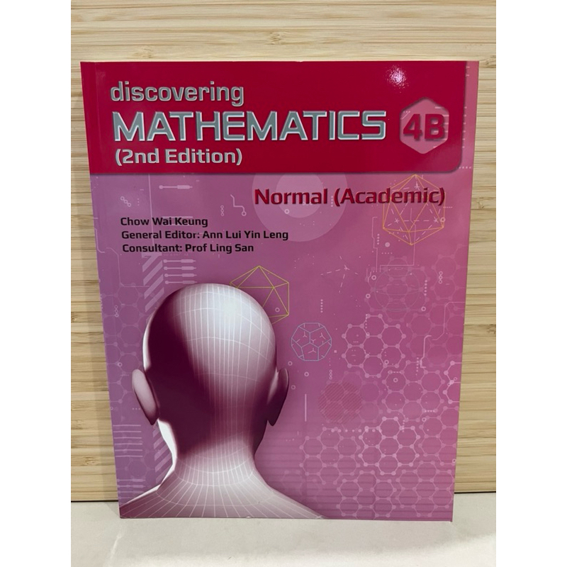 Discovering Mathematics 4B (with answers) | Shopee Thailand