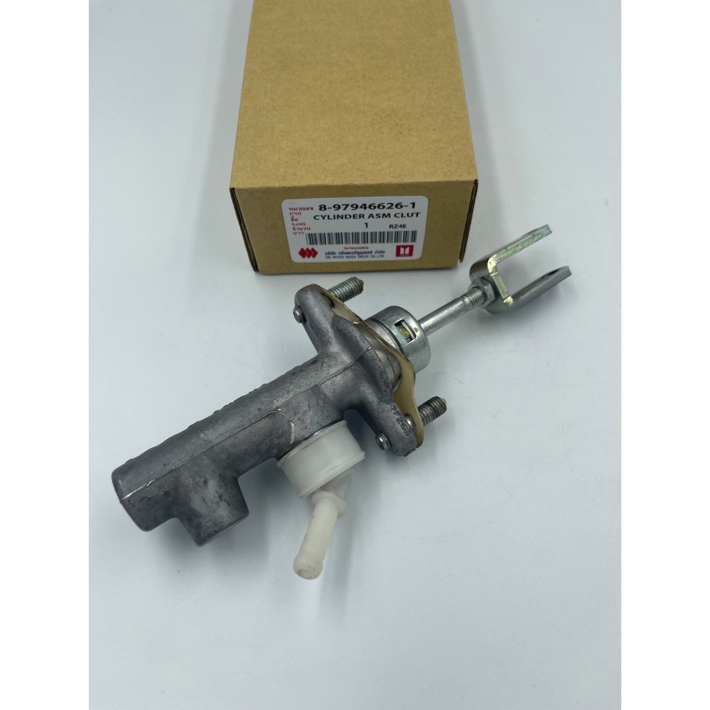 แม่ปั้มคลัช ตัวบน(5/8) แท้(8-97946626-1)ยี่ห้อISUZUรุ่นD-MAX ALL NEW ปี ...