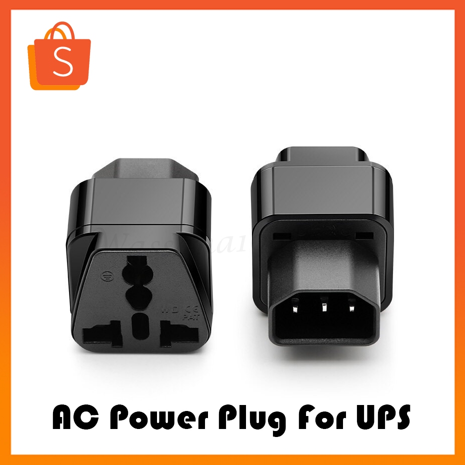 Adapter AC Power Plug For UPS( M/F)/หัวแปลงเต้ารับUPS/หัวแปลงปลั๊ก ...