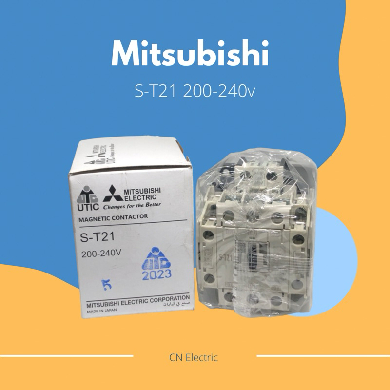 Mitsubishi แมกเนติก คอนแทคเตอร์ S-T21 Coil คอยน์ 220V Magnetic Contactor ST21 Magnetic คอนแทคเต ...