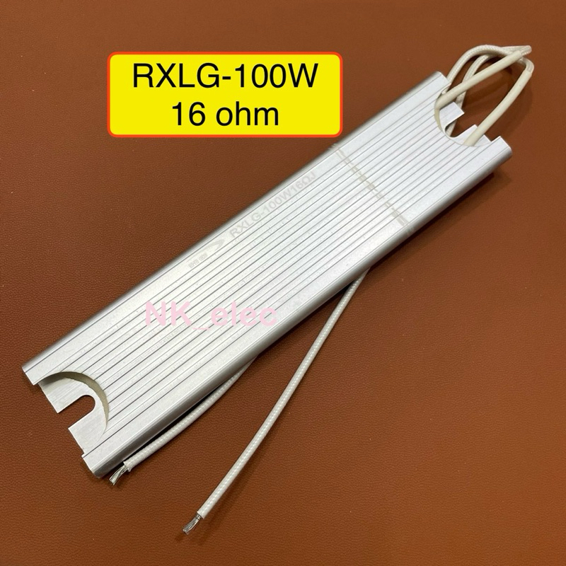 RXLG-100W รีซิสเตอร์ 100W 16 ohm ขนาด 165*40*7MM มีสินค้า พร้อมส่ง | Shopee Thailand