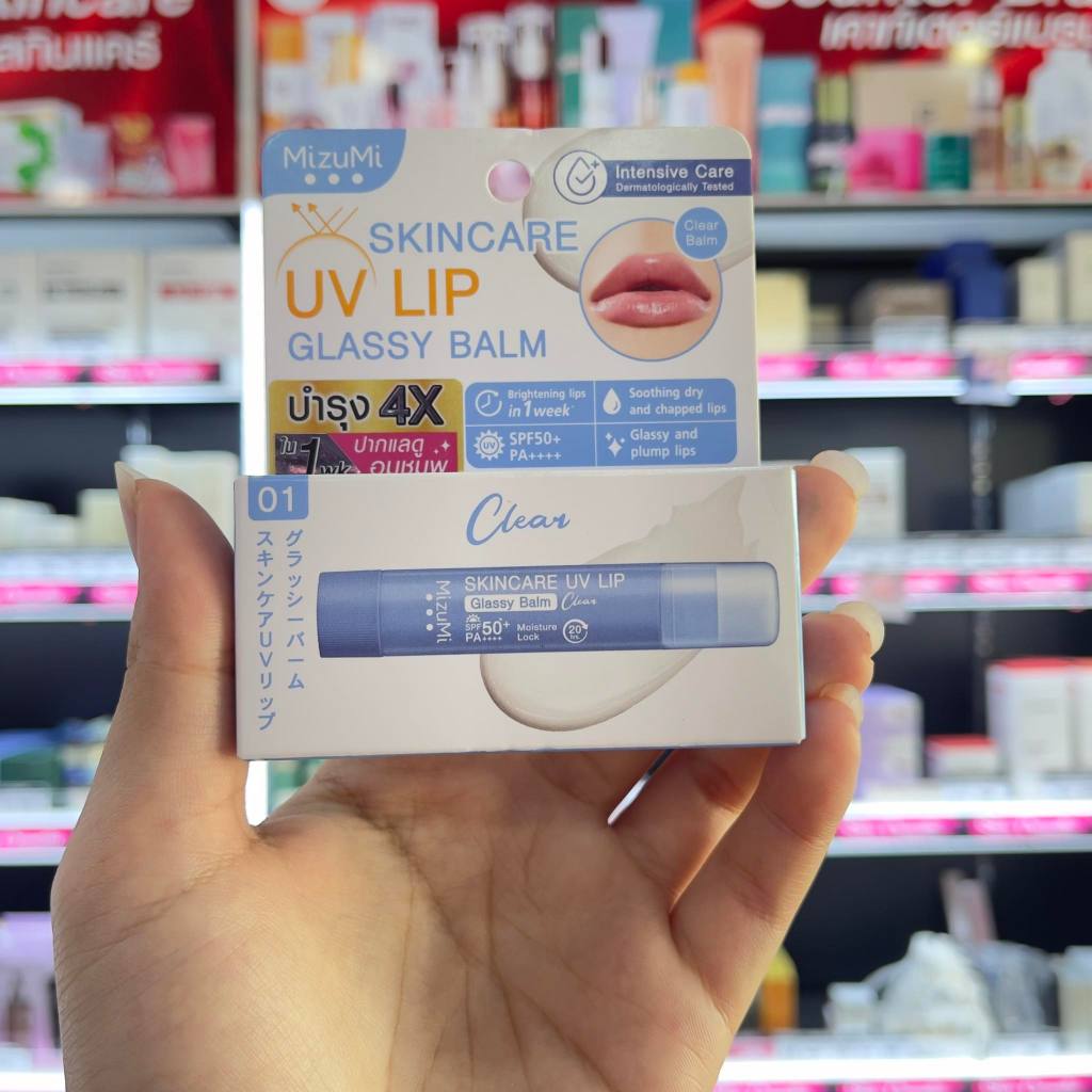 Mizumi Skincare UV Lip Glassy Balm 3.5g / Mask 8ml ลิปมาส์กกันแดด ลิปบาล์ม | Shopee Thailand