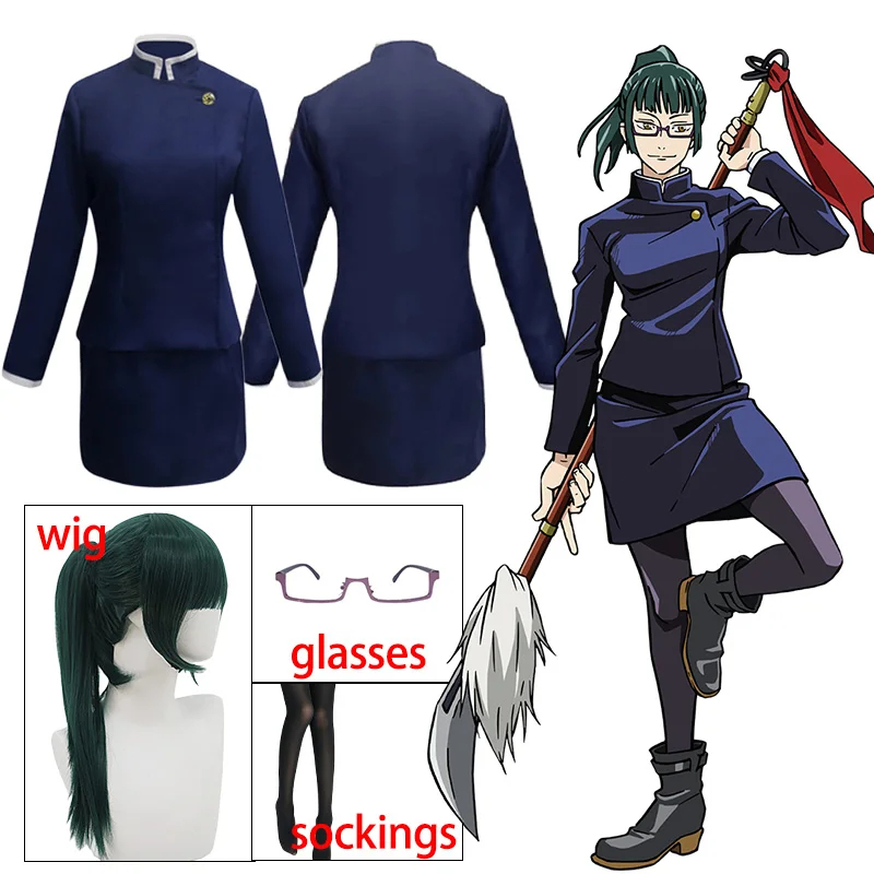 อะนิเมะ Anime Jujutsu Kaisen Maki Zenin Costume for Women ชุดนักเรียน ...