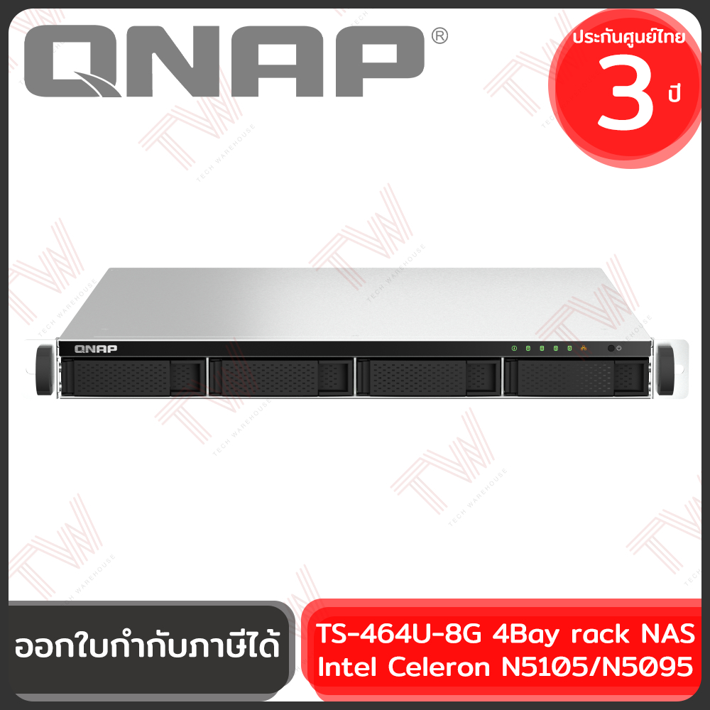 QNAP NAS TS-464U-RP-8G 4-Bay Rack NAS Intel Celeron N5105/N5095 อุปกรณ์เก็บข้อมูลบนเครือข่าย ของ ...