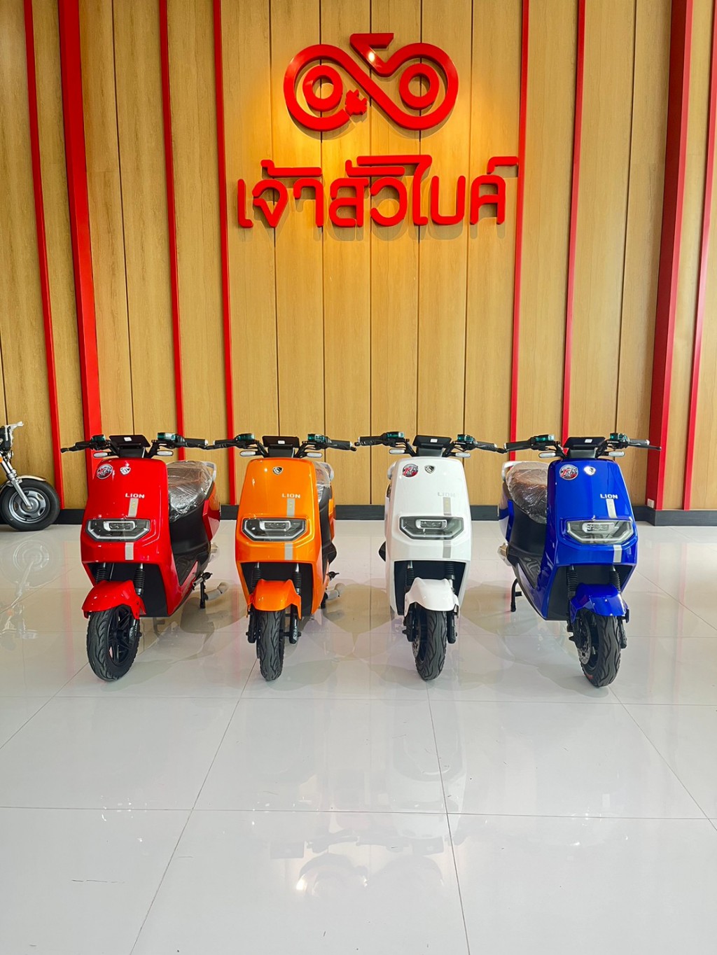 มอเตอร์ไซค์ไฟฟ้า LION รุ่น LN-E2 EM ประกอบเป็นคันพร้อมส่ง | Shopee Thailand