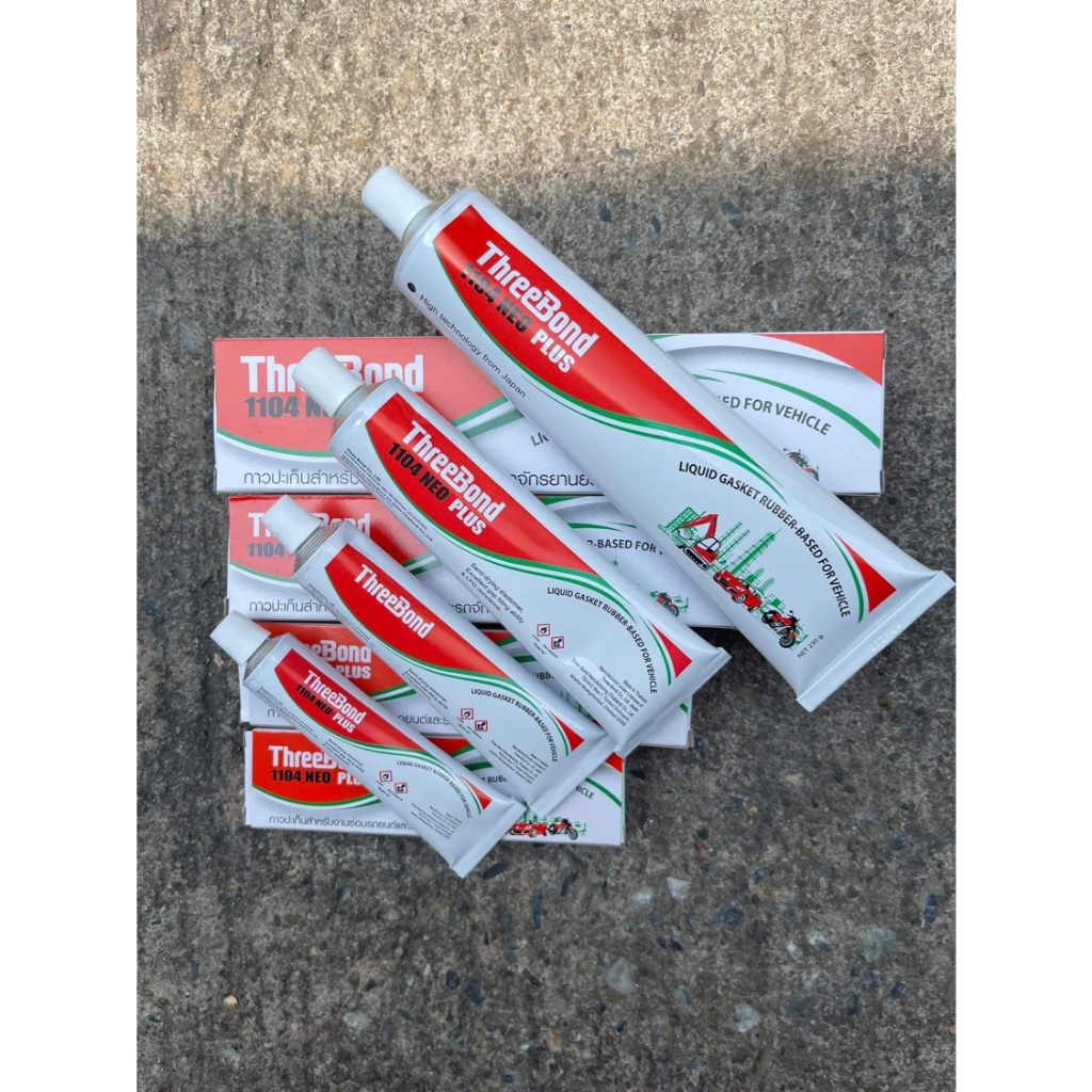 กาวทาปะเก็น ThreeBond 1104 NEO ทุกขนาด ทรีบอน แท้100% | Shopee Thailand