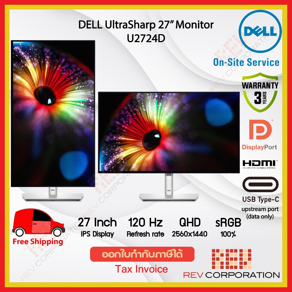 U2724D Dell UltraSharp 27 Monitor IPS Black 2560 x 1440 at 120 Hz 100% ...