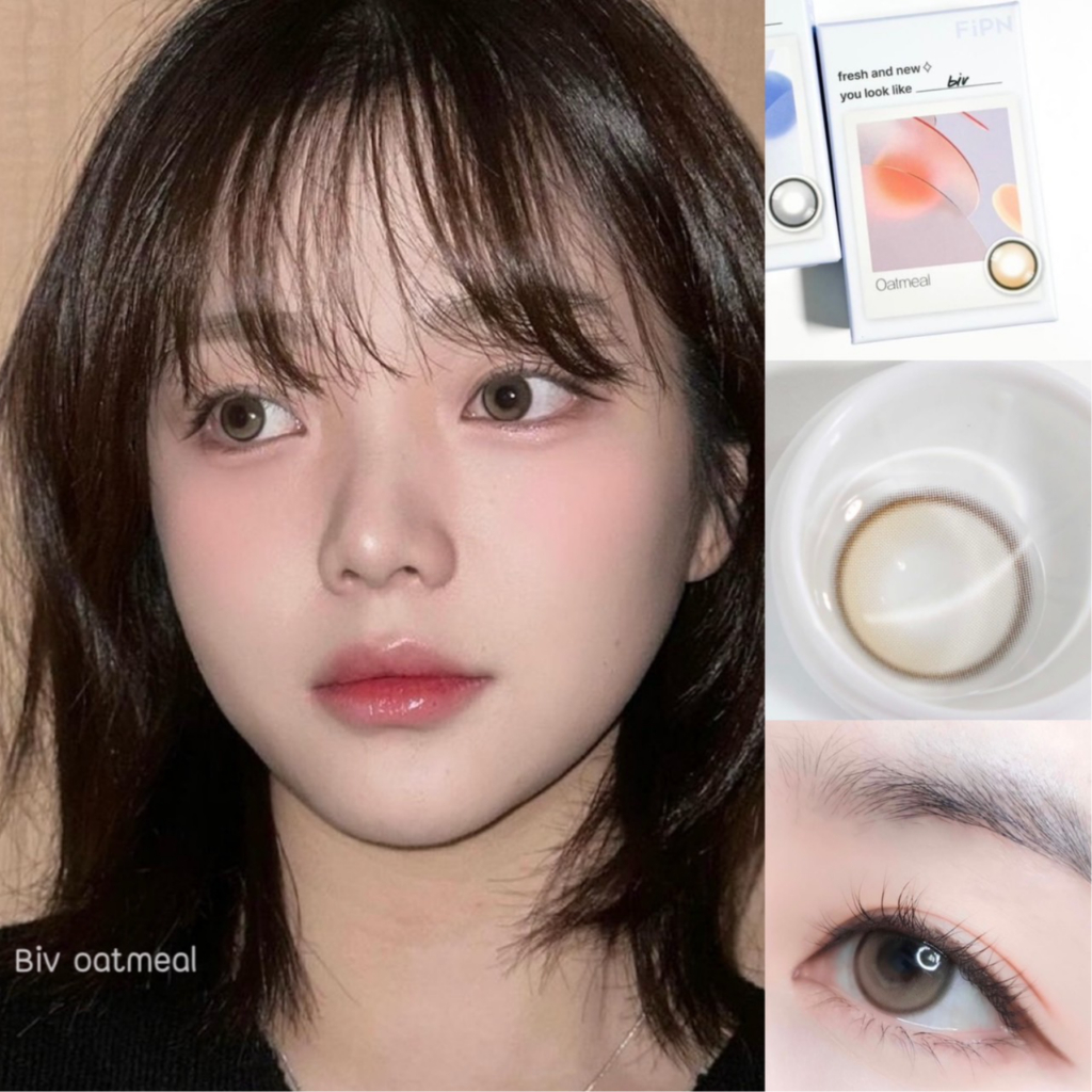 Hanalens/Myfipn รุ่น Biv สี oatmeal (น้ำตาล) เลนส์รายเดือน | Shopee Thailand