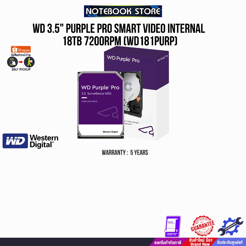 WD 3.5" Purple Pro Smart Video Internal 18TB 7200rpm (WD181PURP)/ประกัน ...