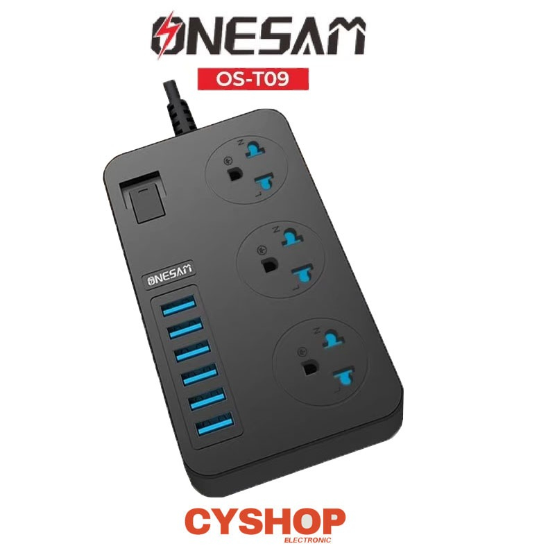 ปลั๊กไฟ มีมอก.ONESAM รุ่น OS-T09 ปลั๊ก 3 ช่อง USB 6 พอร์ต ยาว 2,5 เมตร ของแท้ 100% รับประกัน 1 ...