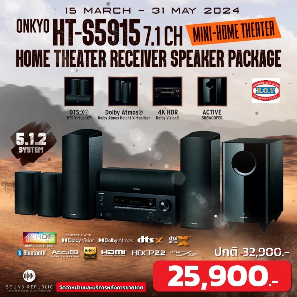Onkyo HT-S5915 - 5.1.2-Ch Dolby Atmos Home Theater Receiver and Speaker Package | Shopee Thailand