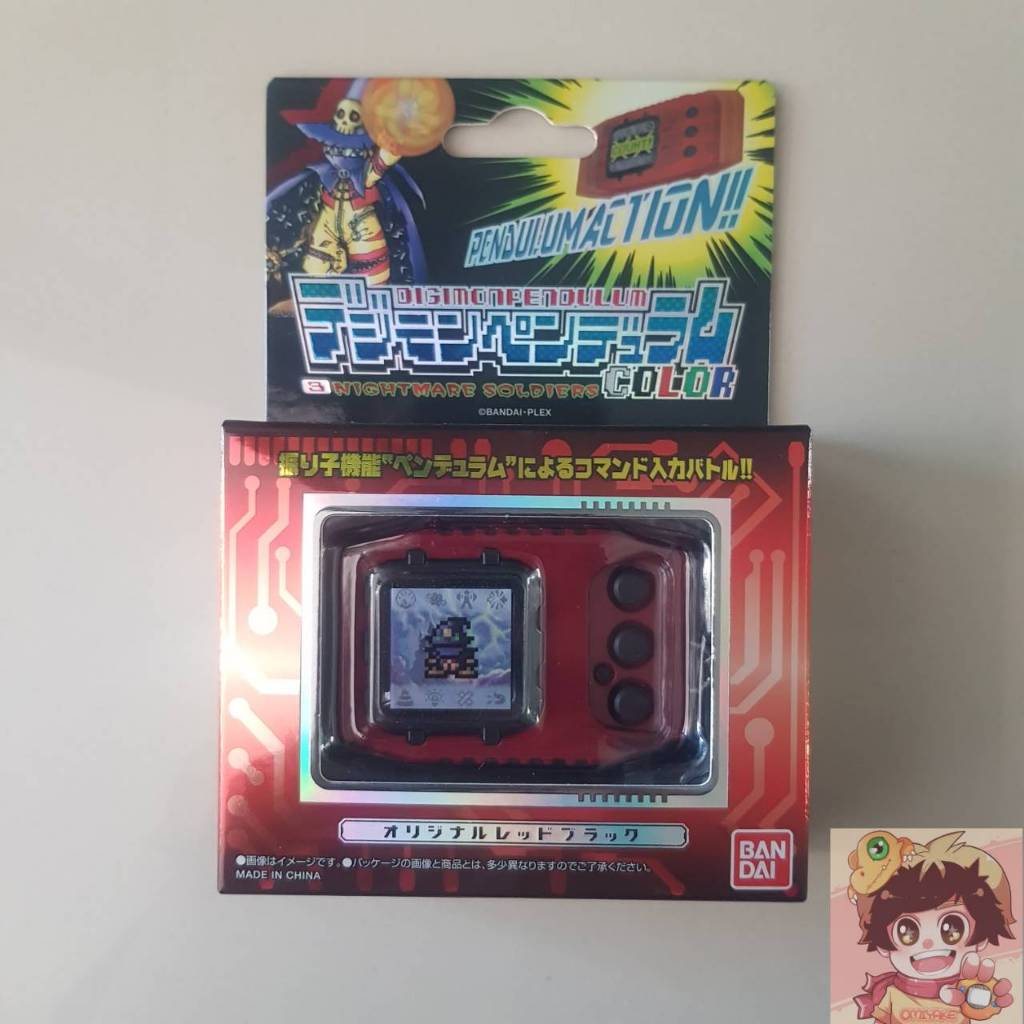 BANDAI DIGIMON Digital Monster PENDULUM [Color Version]Ver.3 NIGHTMARE ...