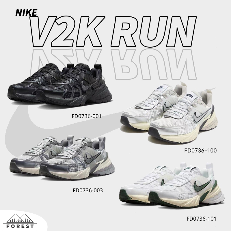 ของแท้100% NIKE RUN V2K FD0736-001/FD0736-003/FD0736-100/FD0736-101 ...