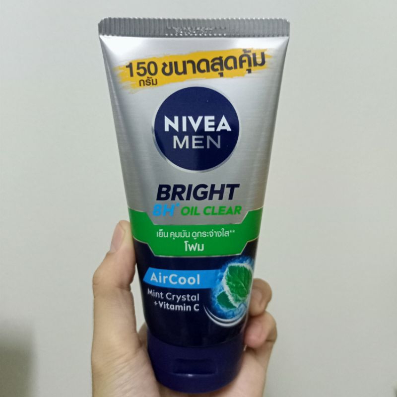 Nivea men bright oil clear 150G โฟมล้างหน้านีเวียเมน | Shopee Thailand