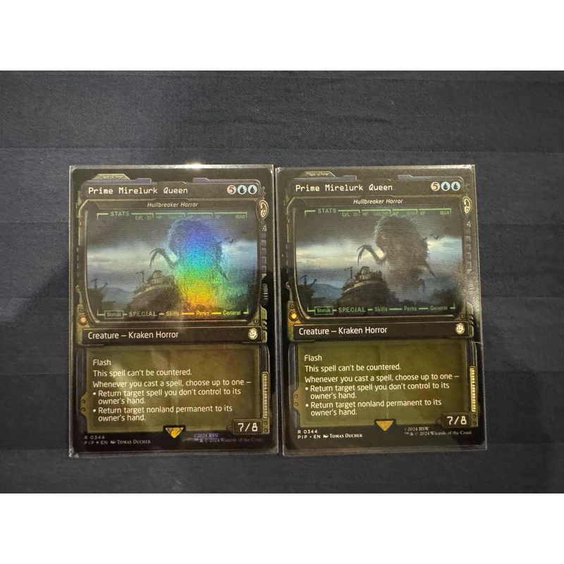 MTG Universes Beyond: Fallout Variants: Hullbreaker Horror (0344 ...