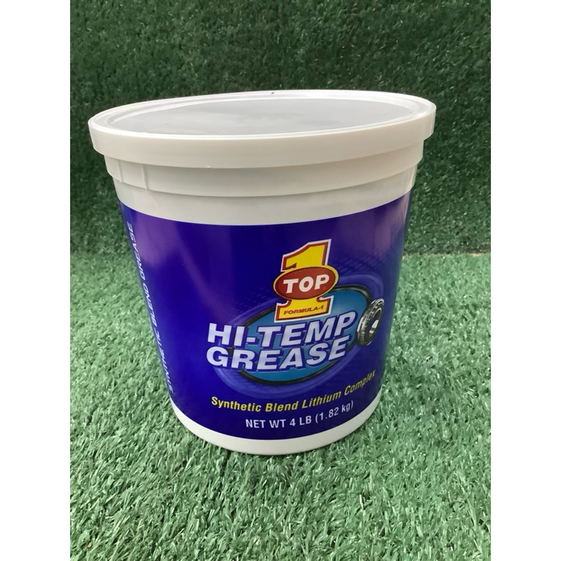 จาระบี TOP1 HI-TEMP GREASE ขนาด1.82Kg(4LB) Top1 Hi-Temp Grease ...