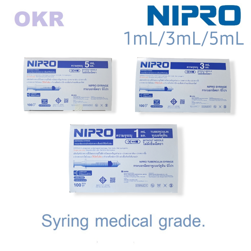 NIPRO Syringe 1mL/3mL/5mL 100pcs.นิโปร ไซริงค์ (1กล่อง) | Shopee Thailand