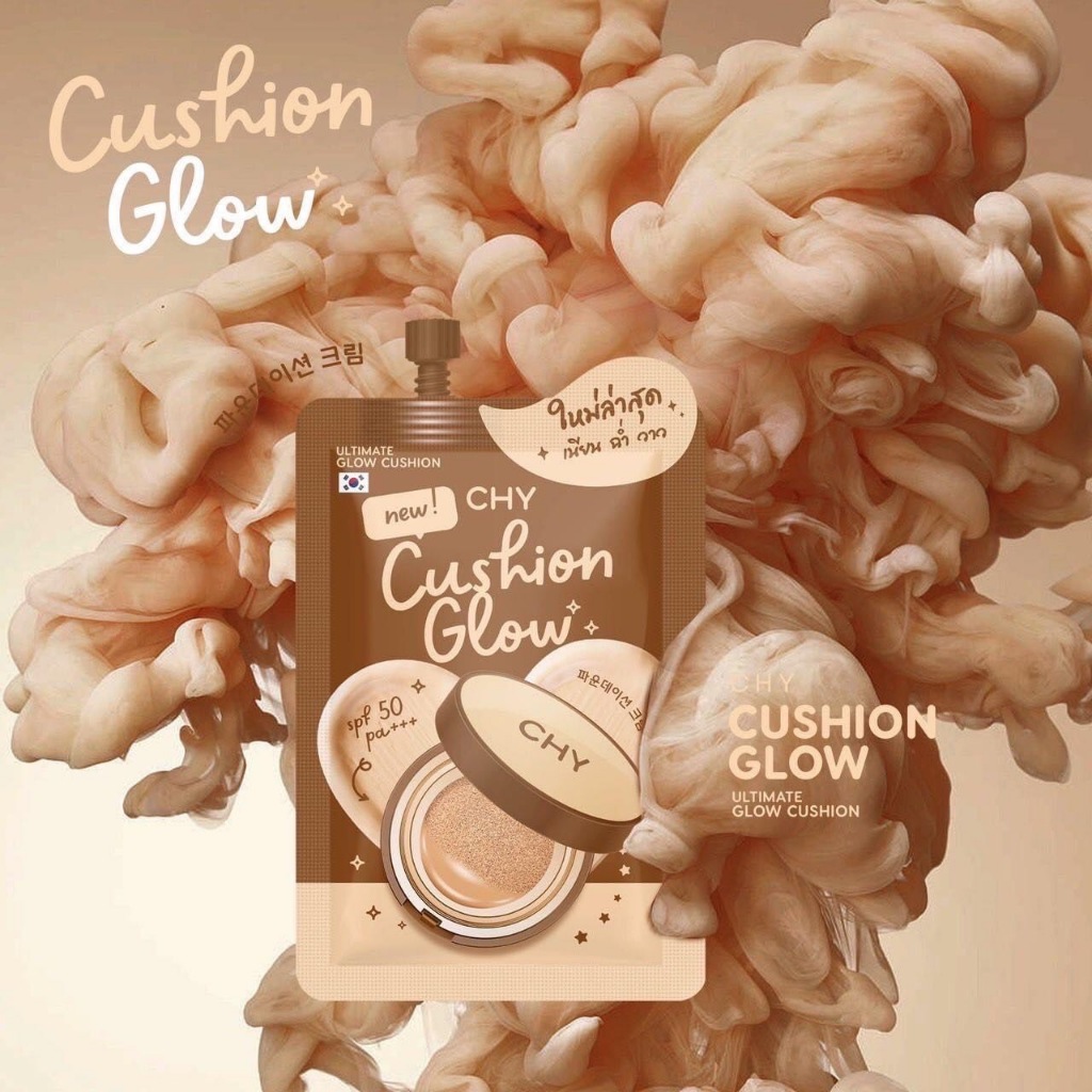 แป้งคูชชั่นCHY สูตรผิวโกลล์ กล่อง5 ซอง CHY CUSHION GLOW | Shopee Thailand