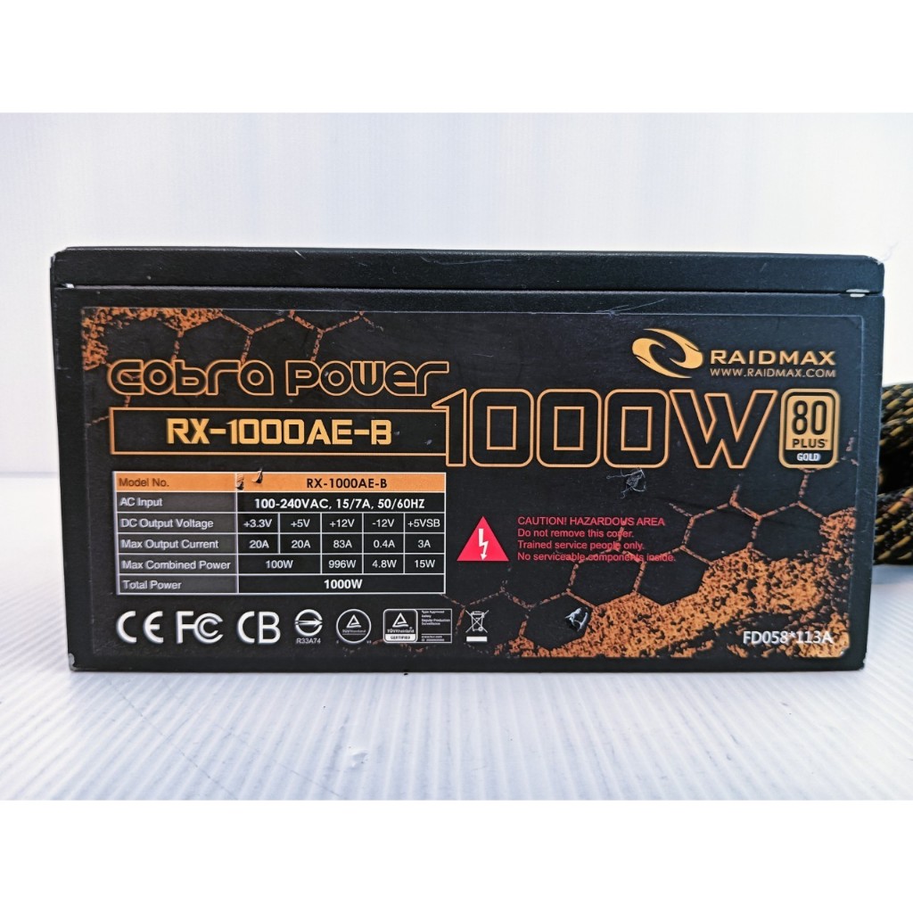 PSU (80+ Gold) 1000-1200w RAIDMAX Cobra RX | Shopee Thailand