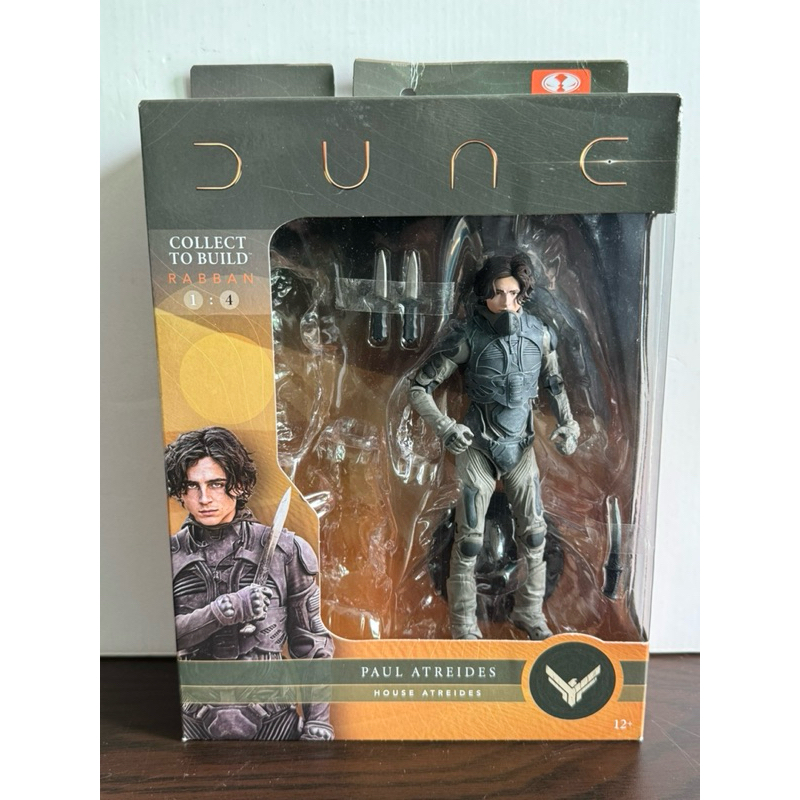 McFarlane Dune Movie Part 1 Wave 1 Paul Atreides | Shopee Thailand