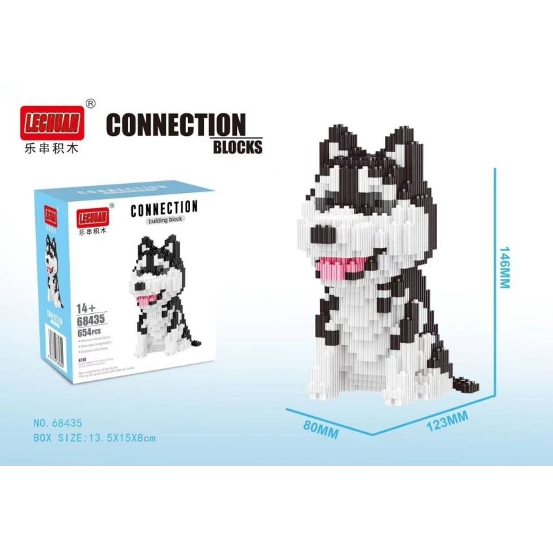ของเล่น ตัวต่อ บล็อก แบ บเฟือง LINKGO -LECHUAN น้องหมา 6 แบบ จำนวน 600 ...