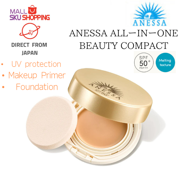 ANESSA ALL IN ONE BEAUTY COMPACT Foundation 10g SPF50+ PA+++ Anti-UV ...
