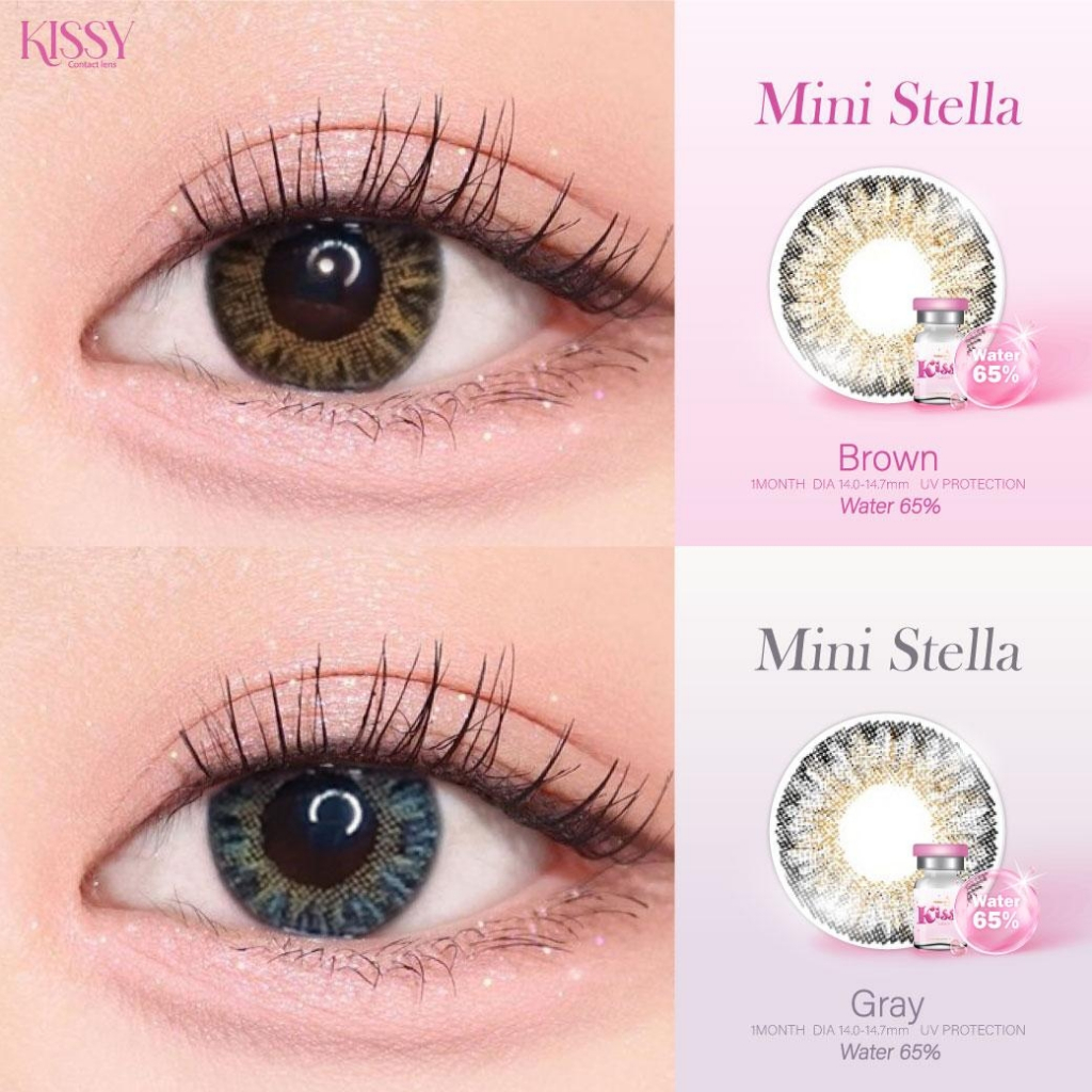 Kissy รุ่น Mini Stella คอนแทคเลนส์ รายเดือน ค่าอมน้ำ65% | Shopee Thailand