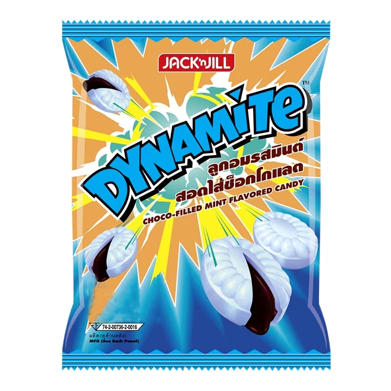 (50เม็ด) Dynamite Chews/Dynamite ไดนาไมท์ ลูกอมรสมิ้นต์สอดไส้ช็อกโกแลต, รสสตรอเบอร์รี่, รสส้ม ...