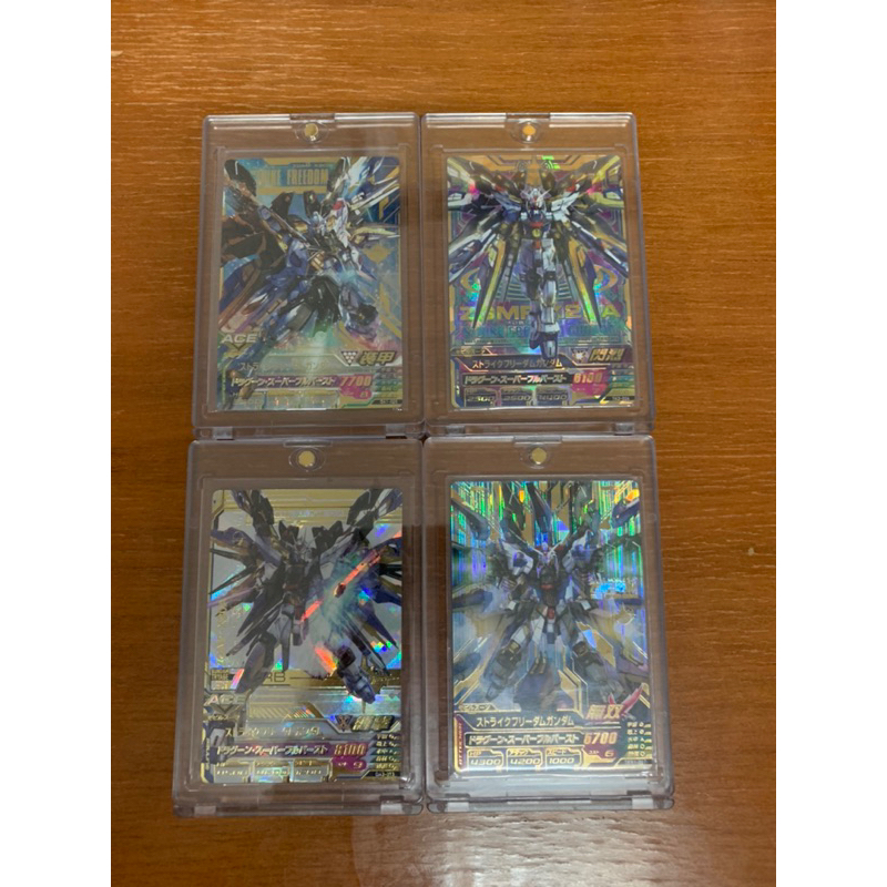bandai GUNDAM STRIKE FREEDOM PERFECT RARE CARD SET 4 ใบ | Shopee Thailand