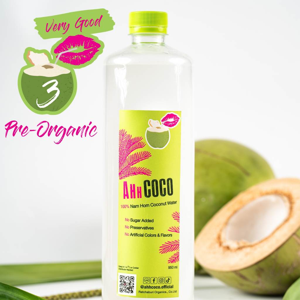 น้ำมะพร้าวน้ำหอม AHH COCO Pre-Organic Nam Hom Coconut Water | Shopee ...