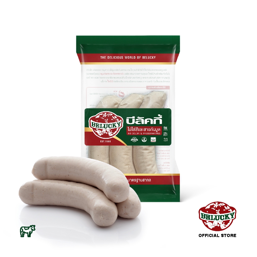 Belucky บีลัคกี้ Veal Sausage 8" วิล ซอสเซจ 8 นิ้ว ( 500g / 1,000g ) | Shopee Thailand
