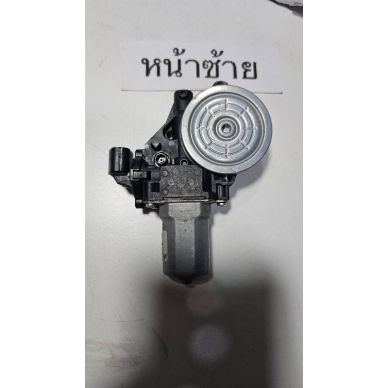 มอเตอร์ยกกระจกหน้าซ้าย Isuzu d-max ปี 2014 หน้าซ้าย งานตรงรุ่น แท้ถอด ...