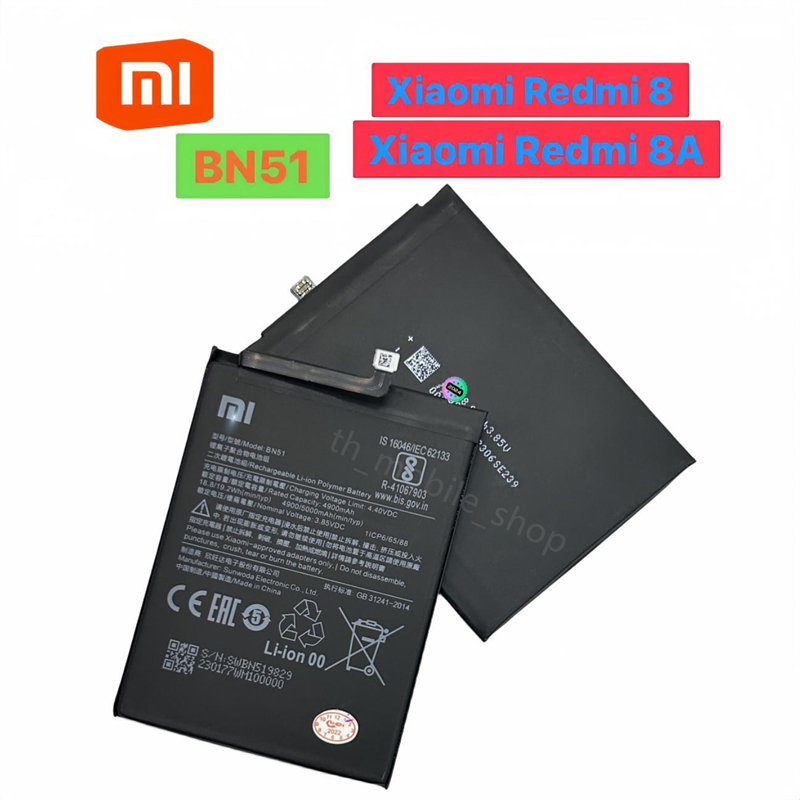 BN51 แบตเตอรี่ Xiaomi Redmi 8/Redmi 8A(BN51) battery แบตเตอรี่ Redmi8 ...