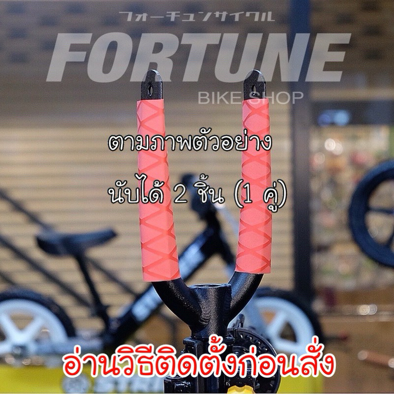 🎉🔥อ่านวิธีติดตั้งก่อนสั่ง🔥ปลอก Shrink Guard (ท่อหด กันรอย) | Shopee ...