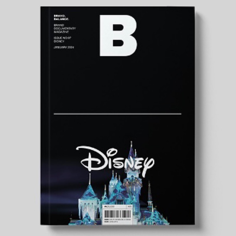 [นิตยสารนำเข้า] MAGAZINE B ISSUE NO.97 DISNEY ภาษาอังกฤษ หนังสือ ...