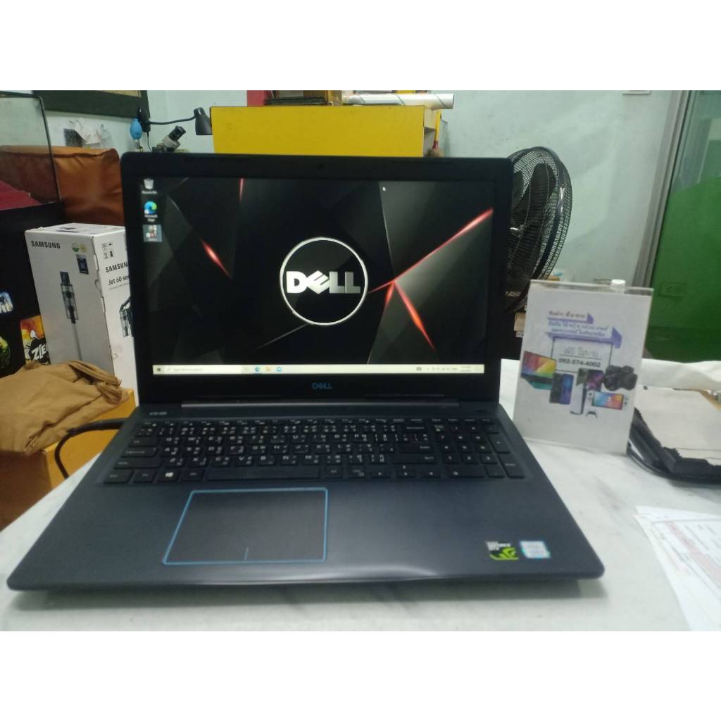 Dell G3 15 3579 (สินค้ามือสอง) | Shopee Thailand