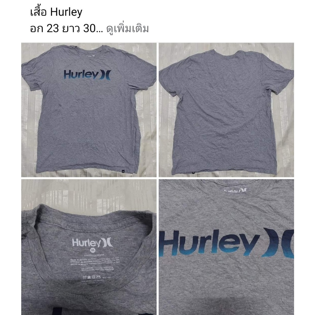 เสื้อยืดแบรนด์กีฬา Nike Adidas Quiksilver Vans เลือกลายได้ | Shopee ...
