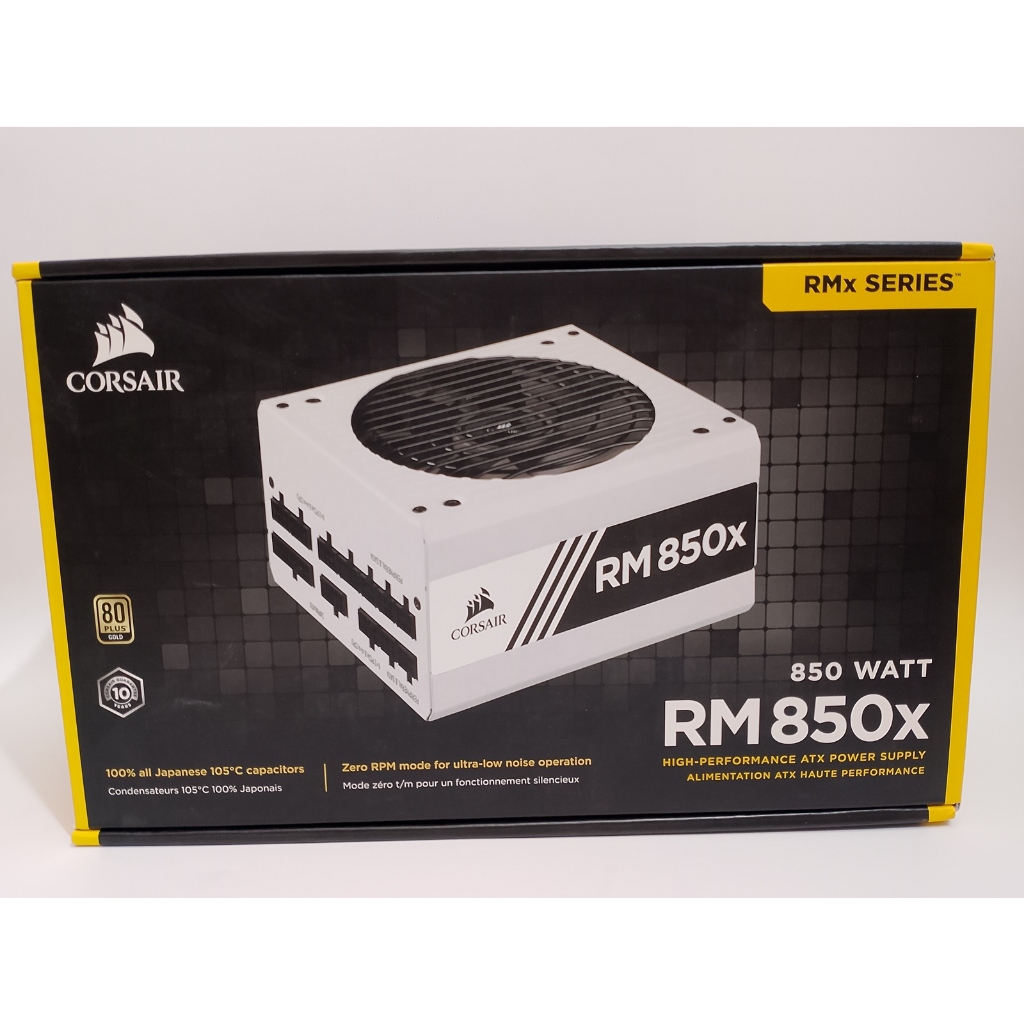 PSU Corsair RM 850x White 850w ประกันศูนย์ไทย | Shopee Thailand