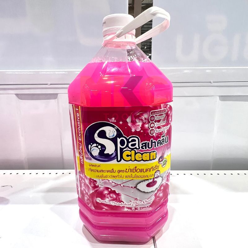 น้ำยาถูพื้น-ฆ่าเชื้อ (สีชมพู Exclusive1/สีม่วง Exclusive2) ขนาด5200ML SPA CLEAN | Shopee Thailand