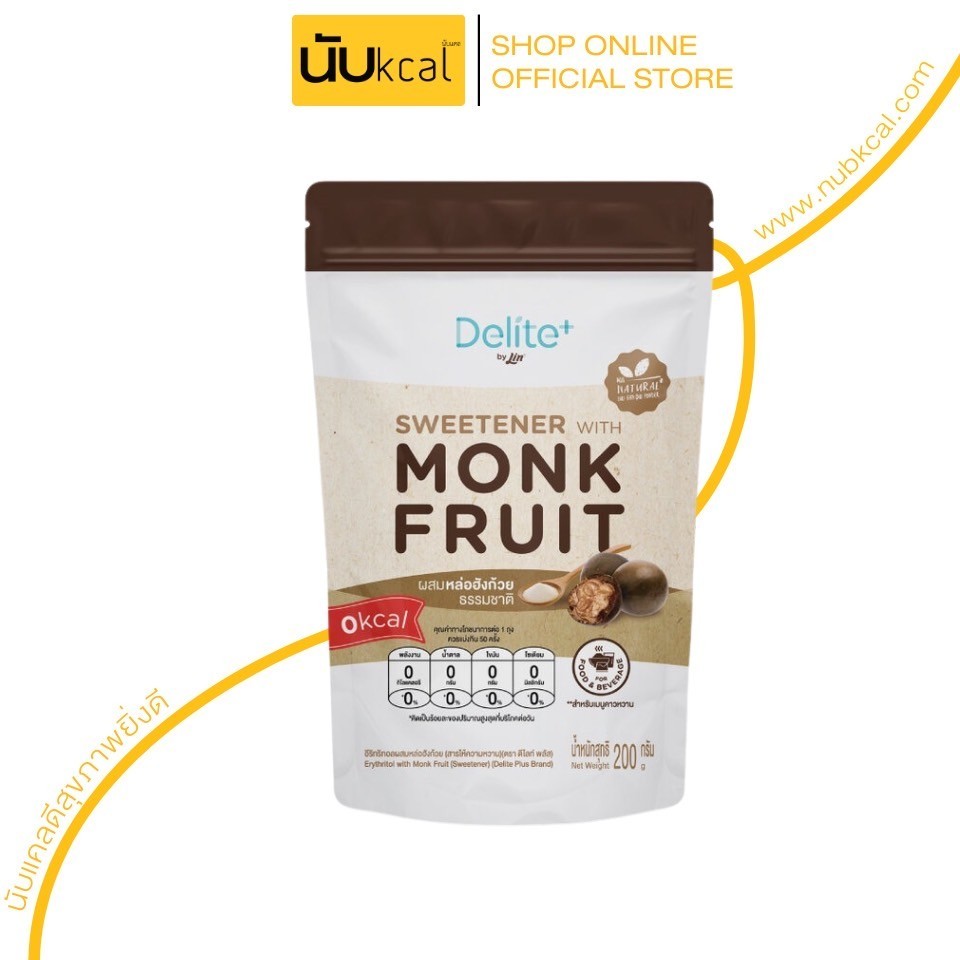 Delite Monkfruit 0kcal วัตถุให้ความหวานแทนน้ำตาลผสมน้ำตาลหล่อฮังก๊วย 100% คีโต เบาหวานทานได้ ...