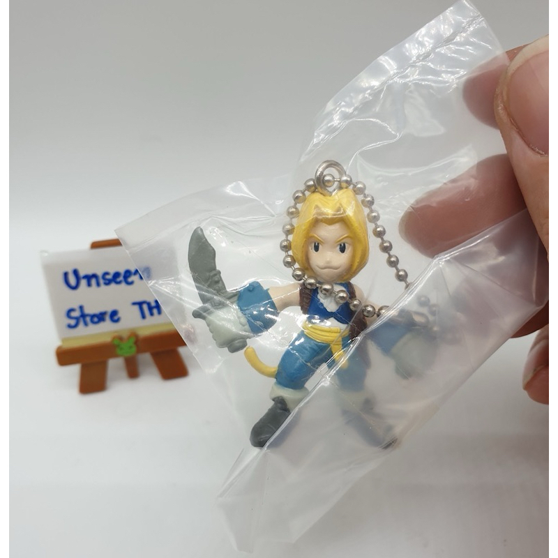 Final fantasy IX characters keychain(gashapon) | Shopee Thailand